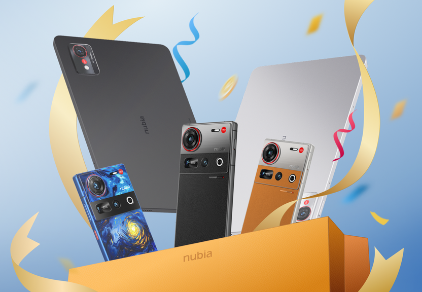 Nubia Store (MX) - Nubia Store (MX)